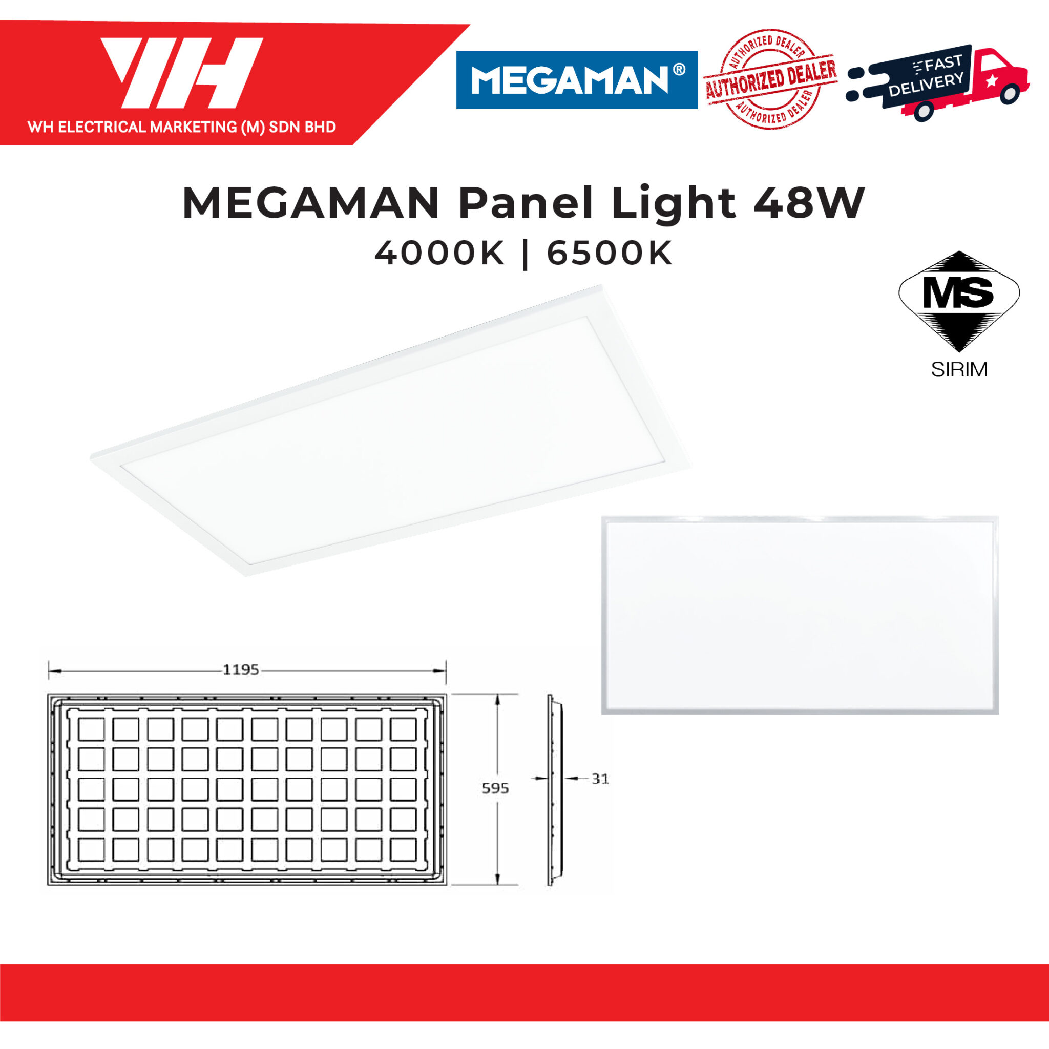 MEGAMAN Panel Light - whgrouponline.com