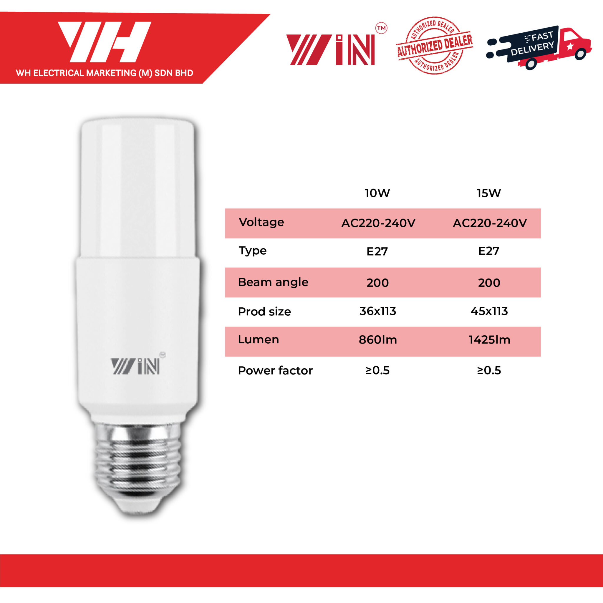WIN High Quality E27 LED STICK BULB - whgrouponline.com